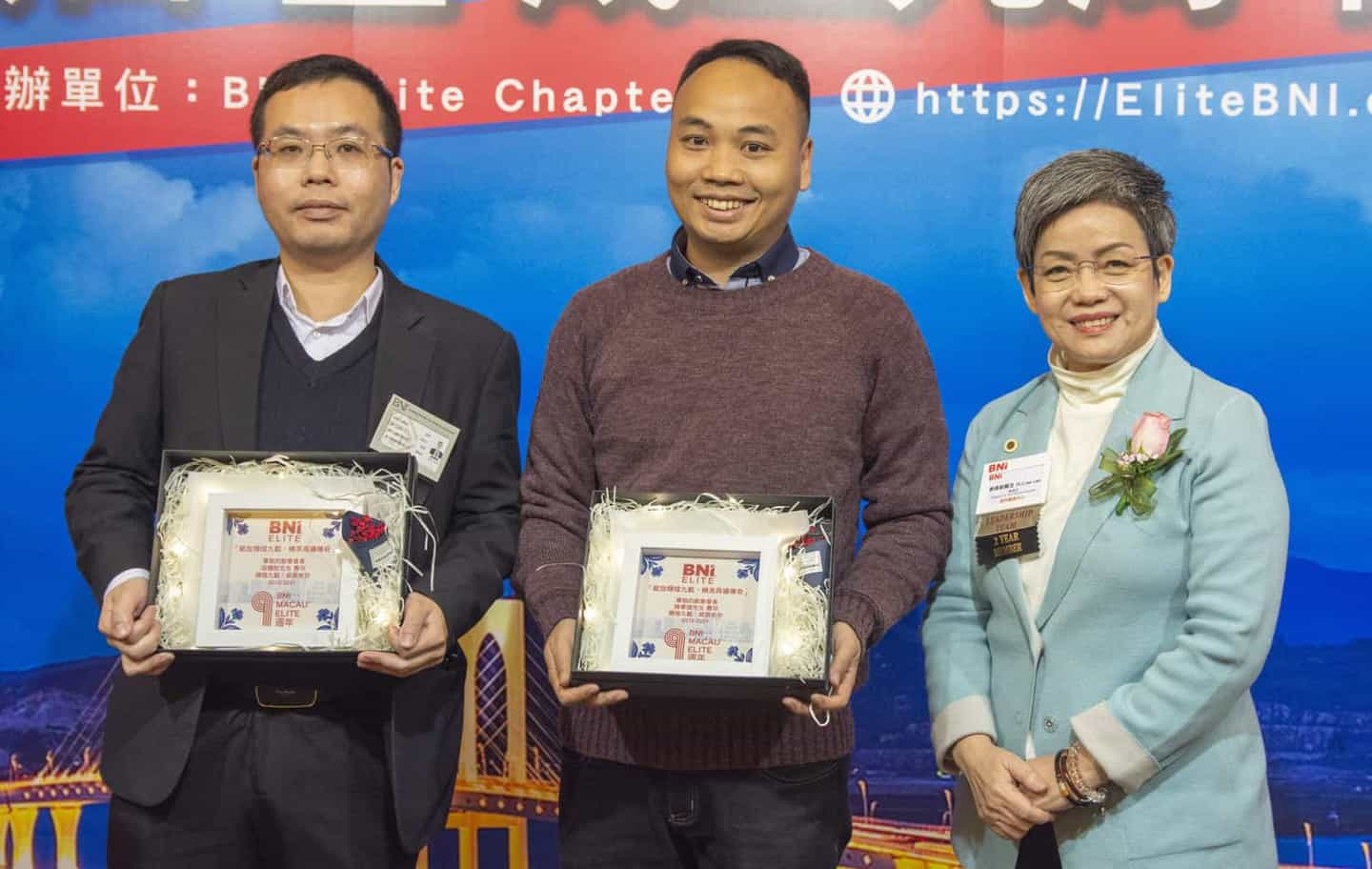BNI Elite Chapter 商機開放日 暨 成立九周年聯歡晚宴 - BNI ELITE MACAU 澳門商務引薦會議